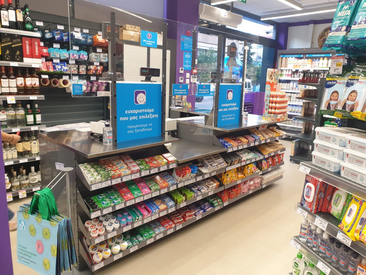 Design and Installment of New Express Checkouts in the new Franchising ...